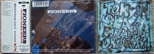 ご来店ありがとうございます。昭和・平成のCD、DVD、家電、音響機器など希少な商品も多数そろえています。レコード、楽器の取り扱いはございません。掲載していない商品もお探しいたします。映像商品にはタイトル最後に[DVD]、[Blu-ray]と...