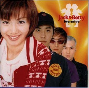 ご来店ありがとうございます。昭和・平成のCD、DVD、家電、音響機器など希少な商品も多数そろえています。レコード、楽器の取り扱いはございません。掲載していない商品もお探しいたします。映像商品にはタイトル最後に[DVD]、[Blu-ray]と...