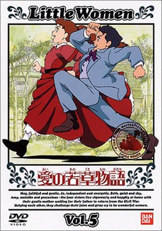 ご来店ありがとうございます。昭和・平成のCD、DVD、家電、音響機器など希少な商品も多数そろえています。レコード、楽器の取り扱いはございません。掲載していない商品もお探しいたします。映像商品にはタイトル最後に[DVD]、[Blu-ray]と...