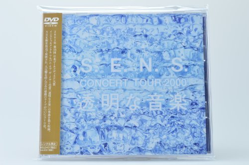 ご来店ありがとうございます。昭和・平成のCD、DVD、家電、音響機器など希少な商品も多数そろえています。レコード、楽器の取り扱いはございません。掲載していない商品もお探しいたします。映像商品にはタイトル最後に[DVD]、[Blu-ray]と...