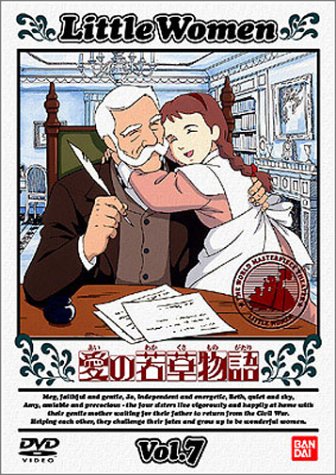 ご来店ありがとうございます。昭和・平成のCD、DVD、家電、音響機器など希少な商品も多数そろえています。レコード、楽器の取り扱いはございません。掲載していない商品もお探しいたします。映像商品にはタイトル最後に[DVD]、[Blu-ray]と...