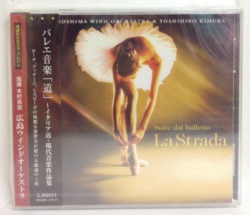 ご来店ありがとうございます。昭和・平成のCD、DVD、家電、音響機器など希少な商品も多数そろえています。レコード、楽器の取り扱いはございません。掲載していない商品もお探しいたします。映像商品にはタイトル最後に[DVD]、[Blu-ray]と...
