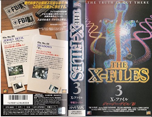 ご来店ありがとうございます。昭和・平成のCD、DVD、家電、音響機器など希少な商品も多数そろえています。レコード、楽器の取り扱いはございません。掲載していない商品もお探しいたします。映像商品にはタイトル最後に[DVD]、[Blu-ray]と...