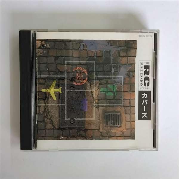 ご来店ありがとうございます。昭和・平成のCD、DVD、家電、音響機器など希少な商品も多数そろえています。レコード、楽器の取り扱いはございません。掲載していない商品もお探しいたします。映像商品にはタイトル最後に[DVD]、[Blu-ray]と...