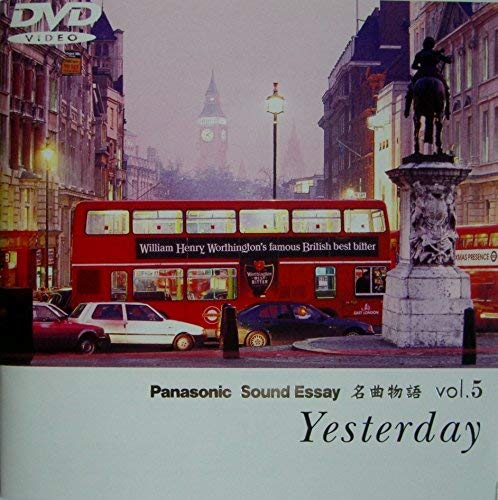 ご来店ありがとうございます。昭和・平成のCD、DVD、家電、音響機器など希少な商品も多数そろえています。レコード、楽器の取り扱いはございません。掲載していない商品もお探しいたします。映像商品にはタイトル最後に[DVD]、[Blu-ray]と...