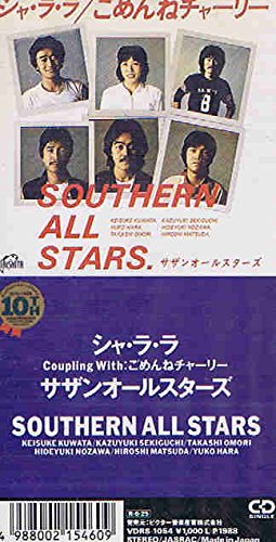 ご来店ありがとうございます。昭和・平成のCD、DVD、家電、音響機器など希少な商品も多数そろえています。レコード、楽器の取り扱いはございません。掲載していない商品もお探しいたします。映像商品にはタイトル最後に[DVD]、[Blu-ray]と...