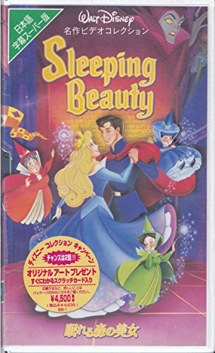 ご来店ありがとうございます。昭和・平成のCD、DVD、家電、音響機器など希少な商品も多数そろえています。レコード、楽器の取り扱いはございません。掲載していない商品もお探しいたします。映像商品にはタイトル最後に[DVD]、[Blu-ray]と...