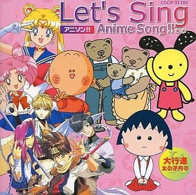 ご来店ありがとうございます。昭和・平成のCD、DVD、家電、音響機器など希少な商品も多数そろえています。レコード、楽器の取り扱いはございません。掲載していない商品もお探しいたします。映像商品にはタイトル最後に[DVD]、[Blu-ray]と...