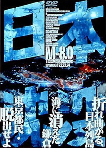 ご来店ありがとうございます。昭和・平成のCD、DVD、家電、音響機器など希少な商品も多数そろえています。レコード、楽器の取り扱いはございません。掲載していない商品もお探しいたします。映像商品にはタイトル最後に[DVD]、[Blu-ray]と...