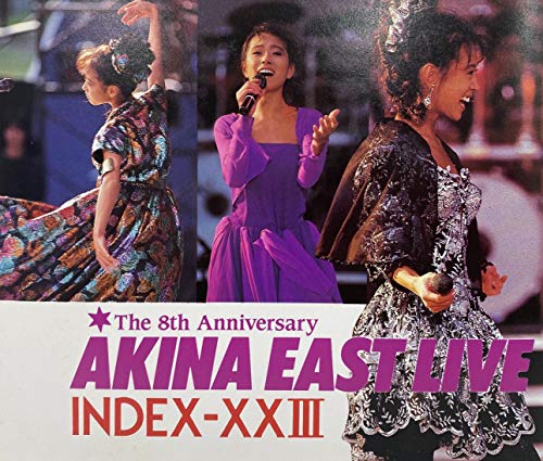 ご来店ありがとうございます。昭和・平成のCD、DVD、家電、音響機器など希少な商品も多数そろえています。レコード、楽器の取り扱いはございません。掲載していない商品もお探しいたします。映像商品にはタイトル最後に[DVD]、[Blu-ray]と...