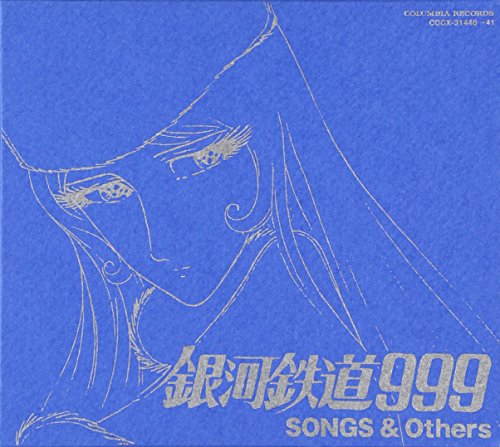 ご来店ありがとうございます。昭和・平成のCD、DVD、家電、音響機器など希少な商品も多数そろえています。レコード、楽器の取り扱いはございません。掲載していない商品もお探しいたします。映像商品にはタイトル最後に[DVD]、[Blu-ray]と...