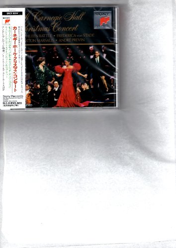 ご来店ありがとうございます。昭和・平成のCD、DVD、家電、音響機器など希少な商品も多数そろえています。レコード、楽器の取り扱いはございません。掲載していない商品もお探しいたします。映像商品にはタイトル最後に[DVD]、[Blu-ray]と...