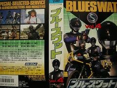 ご来店ありがとうございます。昭和・平成のCD、DVD、家電、音響機器など希少な商品も多数そろえています。レコード、楽器の取り扱いはございません。掲載していない商品もお探しいたします。映像商品にはタイトル最後に[DVD]、[Blu-ray]と...