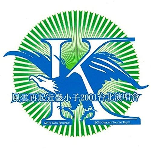 ご来店ありがとうございます。昭和・平成のCD、DVD、家電、音響機器など希少な商品も多数そろえています。レコード、楽器の取り扱いはございません。掲載していない商品もお探しいたします。映像商品にはタイトル最後に[DVD]、[Blu-ray]と...
