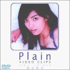 ご来店ありがとうございます。昭和・平成のCD、DVD、家電、音響機器など希少な商品も多数そろえています。レコード、楽器の取り扱いはございません。掲載していない商品もお探しいたします。映像商品にはタイトル最後に[DVD]、[Blu-ray]と...