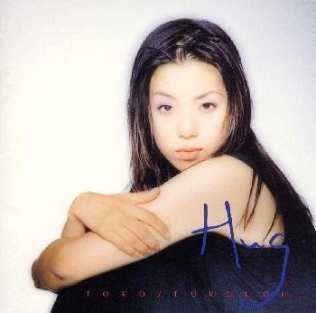 ご来店ありがとうございます。昭和・平成のCD、DVD、家電、音響機器など希少な商品も多数そろえています。レコード、楽器の取り扱いはございません。掲載していない商品もお探しいたします。映像商品にはタイトル最後に[DVD]、[Blu-ray]と...