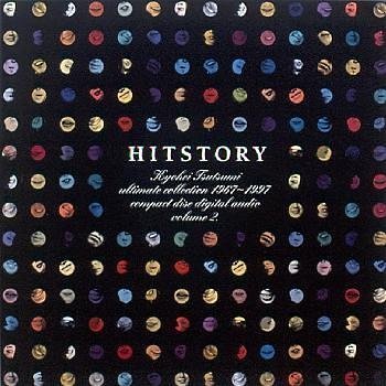 ご来店ありがとうございます。昭和・平成のCD、DVD、家電、音響機器など希少な商品も多数そろえています。レコード、楽器の取り扱いはございません。掲載していない商品もお探しいたします。映像商品にはタイトル最後に[DVD]、[Blu-ray]と...