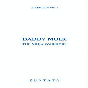 ご来店ありがとうございます。昭和・平成のCD、DVD、家電、音響機器など希少な商品も多数そろえています。レコード、楽器の取り扱いはございません。掲載していない商品もお探しいたします。映像商品にはタイトル最後に[DVD]、[Blu-ray]と...