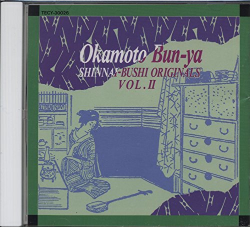 ご来店ありがとうございます。昭和・平成のCD、DVD、家電、音響機器など希少な商品も多数そろえています。レコード、楽器の取り扱いはございません。掲載していない商品もお探しいたします。映像商品にはタイトル最後に[DVD]、[Blu-ray]と...