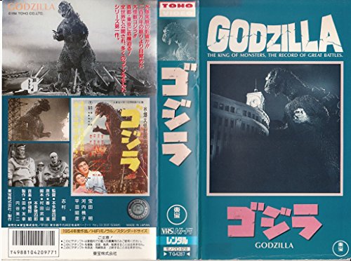 ご来店ありがとうございます。昭和・平成のCD、DVD、家電、音響機器など希少な商品も多数そろえています。レコード、楽器の取り扱いはございません。掲載していない商品もお探しいたします。映像商品にはタイトル最後に[DVD]、[Blu-ray]と...