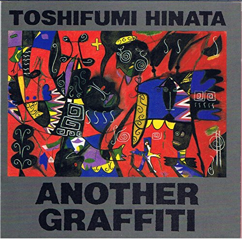 ご来店ありがとうございます。昭和・平成のCD、DVD、家電、音響機器など希少な商品も多数そろえています。レコード、楽器の取り扱いはございません。掲載していない商品もお探しいたします。映像商品にはタイトル最後に[DVD]、[Blu-ray]と...