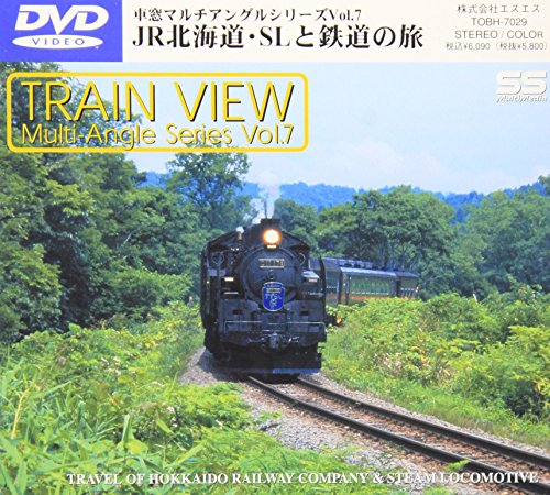 ご来店ありがとうございます。昭和・平成のCD、DVD、家電、音響機器など希少な商品も多数そろえています。レコード、楽器の取り扱いはございません。掲載していない商品もお探しいたします。映像商品にはタイトル最後に[DVD]、[Blu-ray]と...
