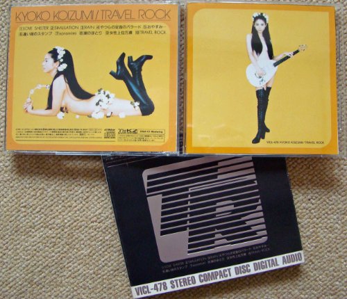 ご来店ありがとうございます。昭和・平成のCD、DVD、家電、音響機器など希少な商品も多数そろえています。レコード、楽器の取り扱いはございません。掲載していない商品もお探しいたします。映像商品にはタイトル最後に[DVD]、[Blu-ray]と...
