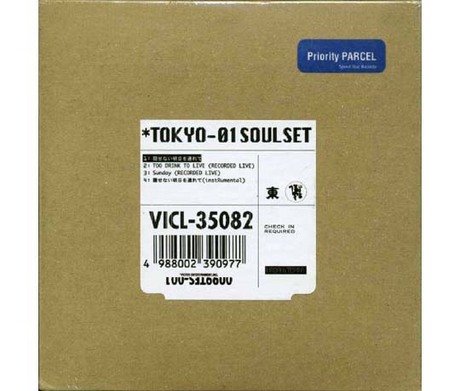 ご来店ありがとうございます。昭和・平成のCD、DVD、家電、音響機器など希少な商品も多数そろえています。レコード、楽器の取り扱いはございません。掲載していない商品もお探しいたします。映像商品にはタイトル最後に[DVD]、[Blu-ray]と...