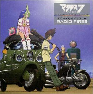 ご来店ありがとうございます。昭和・平成のCD、DVD、家電、音響機器など希少な商品も多数そろえています。レコード、楽器の取り扱いはございません。掲載していない商品もお探しいたします。映像商品にはタイトル最後に[DVD]、[Blu-ray]と...