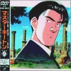 ご来店ありがとうございます。昭和・平成のCD、DVD、家電、音響機器など希少な商品も多数そろえています。レコード、楽器の取り扱いはございません。掲載していない商品もお探しいたします。映像商品にはタイトル最後に[DVD]、[Blu-ray]と...