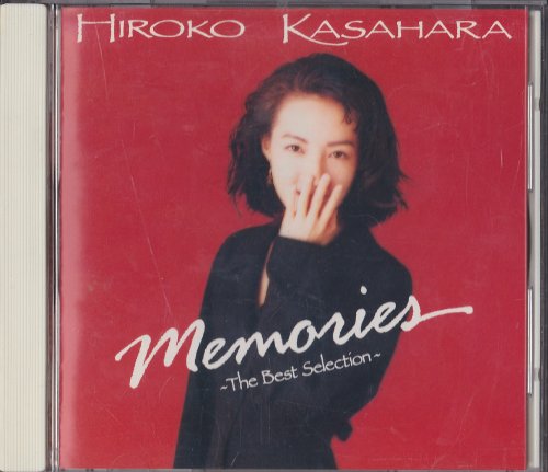 ご来店ありがとうございます。昭和・平成のCD、DVD、家電、音響機器など希少な商品も多数そろえています。レコード、楽器の取り扱いはございません。掲載していない商品もお探しいたします。映像商品にはタイトル最後に[DVD]、[Blu-ray]と...