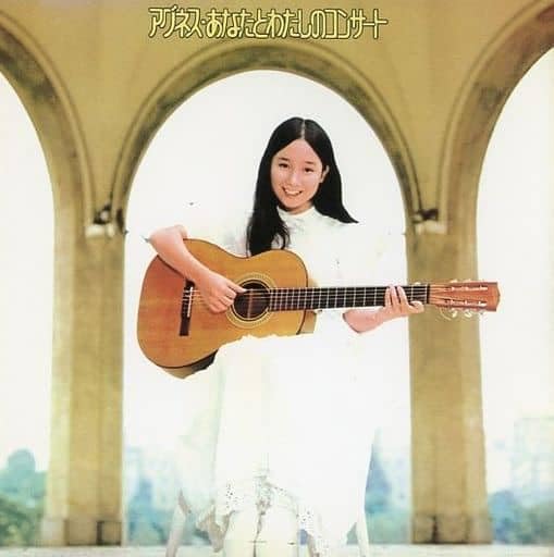 ご来店ありがとうございます。昭和・平成のCD、DVD、家電、音響機器など希少な商品も多数そろえています。レコード、楽器の取り扱いはございません。掲載していない商品もお探しいたします。映像商品にはタイトル最後に[DVD]、[Blu-ray]と...