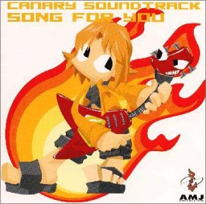 ご来店ありがとうございます。昭和・平成のCD、DVD、家電、音響機器など希少な商品も多数そろえています。レコード、楽器の取り扱いはございません。掲載していない商品もお探しいたします。映像商品にはタイトル最後に[DVD]、[Blu-ray]と...