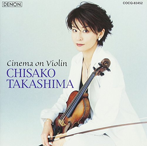 ご来店ありがとうございます。昭和・平成のCD、DVD、家電、音響機器など希少な商品も多数そろえています。レコード、楽器の取り扱いはございません。掲載していない商品もお探しいたします。映像商品にはタイトル最後に[DVD]、[Blu-ray]と...