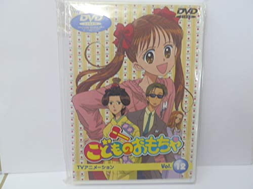 ご来店ありがとうございます。昭和・平成のCD、DVD、家電、音響機器など希少な商品も多数そろえています。レコード、楽器の取り扱いはございません。掲載していない商品もお探しいたします。映像商品にはタイトル最後に[DVD]、[Blu-ray]と...