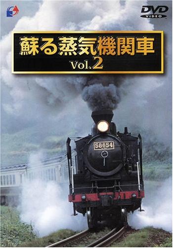 ご来店ありがとうございます。昭和・平成のCD、DVD、家電、音響機器など希少な商品も多数そろえています。レコード、楽器の取り扱いはございません。掲載していない商品もお探しいたします。映像商品にはタイトル最後に[DVD]、[Blu-ray]と...