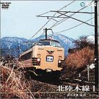 ご来店ありがとうございます。昭和・平成のCD、DVD、家電、音響機器など希少な商品も多数そろえています。レコード、楽器の取り扱いはございません。掲載していない商品もお探しいたします。映像商品にはタイトル最後に[DVD]、[Blu-ray]と...