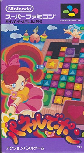 ご来店ありがとうございます。昭和・平成のCD、DVD、家電、音響機器など希少な商品も多数そろえています。レコード、楽器の取り扱いはございません。掲載していない商品もお探しいたします。映像商品にはタイトル最後に[DVD]、[Blu-ray]と...