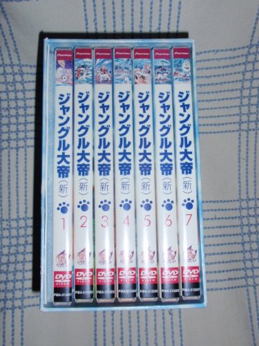 ご来店ありがとうございます。昭和・平成のCD、DVD、家電、音響機器など希少な商品も多数そろえています。レコード、楽器の取り扱いはございません。掲載していない商品もお探しいたします。映像商品にはタイトル最後に[DVD]、[Blu-ray]と...