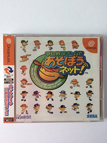 ご来店ありがとうございます。昭和・平成のCD、DVD、家電、音響機器など希少な商品も多数そろえています。レコード、楽器の取り扱いはございません。掲載していない商品もお探しいたします。映像商品にはタイトル最後に[DVD]、[Blu-ray]と...