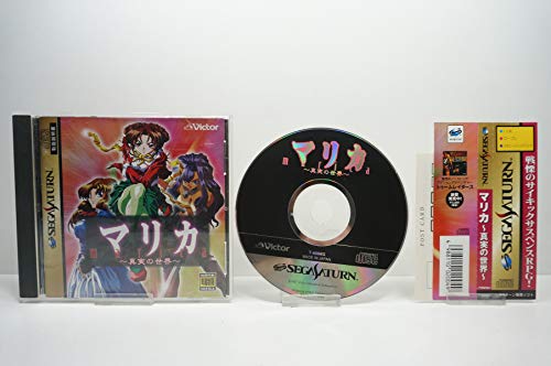 ご来店ありがとうございます。昭和・平成のCD、DVD、家電、音響機器など希少な商品も多数そろえています。レコード、楽器の取り扱いはございません。掲載していない商品もお探しいたします。映像商品にはタイトル最後に[DVD]、[Blu-ray]と...