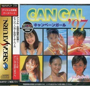 ご来店ありがとうございます。昭和・平成のCD、DVD、家電、音響機器など希少な商品も多数そろえています。レコード、楽器の取り扱いはございません。掲載していない商品もお探しいたします。映像商品にはタイトル最後に[DVD]、[Blu-ray]と...