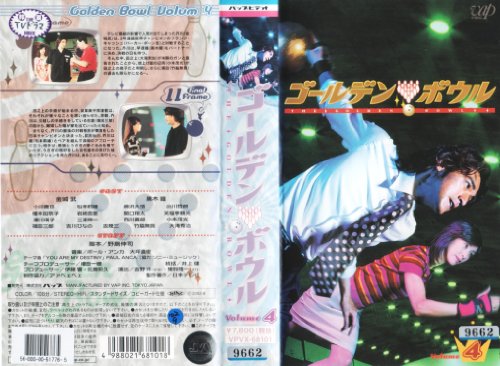 ご来店ありがとうございます。昭和・平成のCD、DVD、家電、音響機器など希少な商品も多数そろえています。レコード、楽器の取り扱いはございません。掲載していない商品もお探しいたします。映像商品にはタイトル最後に[DVD]、[Blu-ray]と...