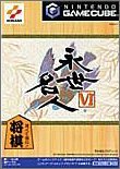 ご来店ありがとうございます。昭和・平成のCD、DVD、家電、音響機器など希少な商品も多数そろえています。レコード、楽器の取り扱いはございません。掲載していない商品もお探しいたします。映像商品にはタイトル最後に[DVD]、[Blu-ray]と...