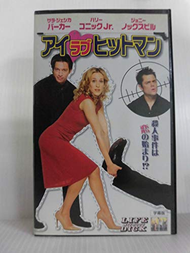 ご来店ありがとうございます。昭和・平成のCD、DVD、家電、音響機器など希少な商品も多数そろえています。レコード、楽器の取り扱いはございません。掲載していない商品もお探しいたします。映像商品にはタイトル最後に[DVD]、[Blu-ray]と...