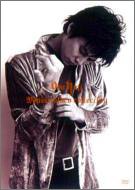 ご来店ありがとうございます。昭和・平成のCD、DVD、家電、音響機器など希少な商品も多数そろえています。レコード、楽器の取り扱いはございません。掲載していない商品もお探しいたします。映像商品にはタイトル最後に[DVD]、[Blu-ray]と...