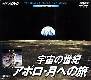ご来店ありがとうございます。昭和・平成のCD、DVD、家電、音響機器など希少な商品も多数そろえています。レコード、楽器の取り扱いはございません。掲載していない商品もお探しいたします。映像商品にはタイトル最後に[DVD]、[Blu-ray]と...