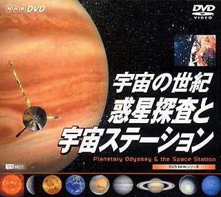 ご来店ありがとうございます。昭和・平成のCD、DVD、家電、音響機器など希少な商品も多数そろえています。レコード、楽器の取り扱いはございません。掲載していない商品もお探しいたします。映像商品にはタイトル最後に[DVD]、[Blu-ray]と...