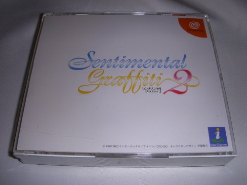 ご来店ありがとうございます。昭和・平成のCD、DVD、家電、音響機器など希少な商品も多数そろえています。レコード、楽器の取り扱いはございません。掲載していない商品もお探しいたします。映像商品にはタイトル最後に[DVD]、[Blu-ray]と...