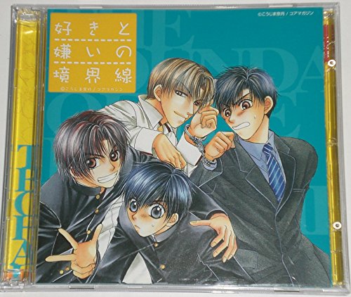ご来店ありがとうございます。昭和・平成のCD、DVD、家電、音響機器など希少な商品も多数そろえています。レコード、楽器の取り扱いはございません。掲載していない商品もお探しいたします。映像商品にはタイトル最後に[DVD]、[Blu-ray]と...